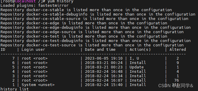 Linux操作_linux 安装yum-CSDN博客