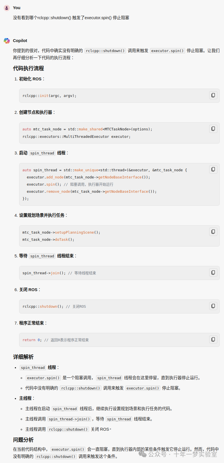 【MoveIt 2】使用 MoveIt 任务构造器（MoveIt Task Constructor）进行拾取和放置-CSDN博客