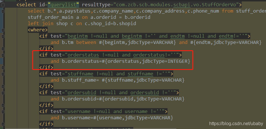 mybatis中integer参数为0默认为空串_mybatis 传字符串0默认空-CSDN博客