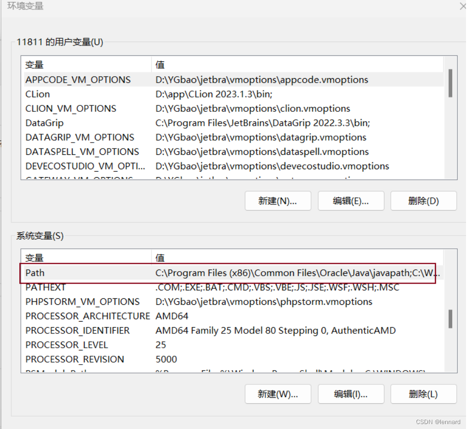 Idea运行java的配置（包含maven，mysql下载配置）idea配置java Csdn博客