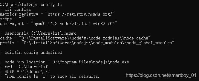 修改NodeJs内置的npm默认配置路径_node bin location-CSDN博客