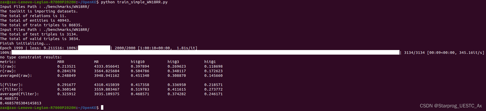 OpenKE 的使用（一）— TransE 论文复现-CSDN博客