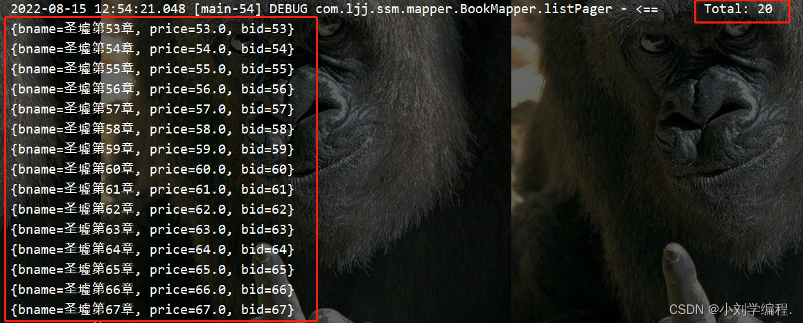 Mybatis03(整合spring)_pom文件mybatis.spring.version-CSDN博客