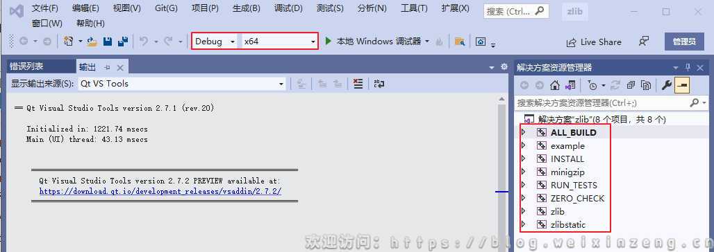 zlib1.2.11的动态库静态库Cmake+VS2019编译_zlib-1.2.11-CSDN博客