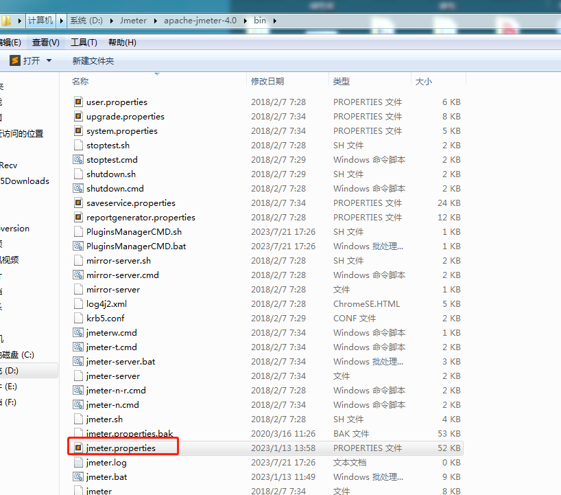 JMeter如何将响应结果由Unicode转码为中文？_jmeter响应unicode转中文不成功-CSDN博客