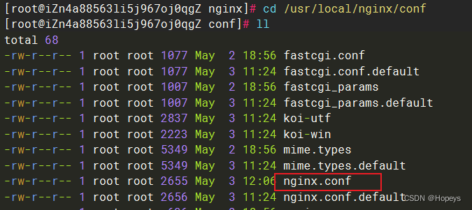 linux安装Nginx及部署_nginx1.26安装-CSDN博客
