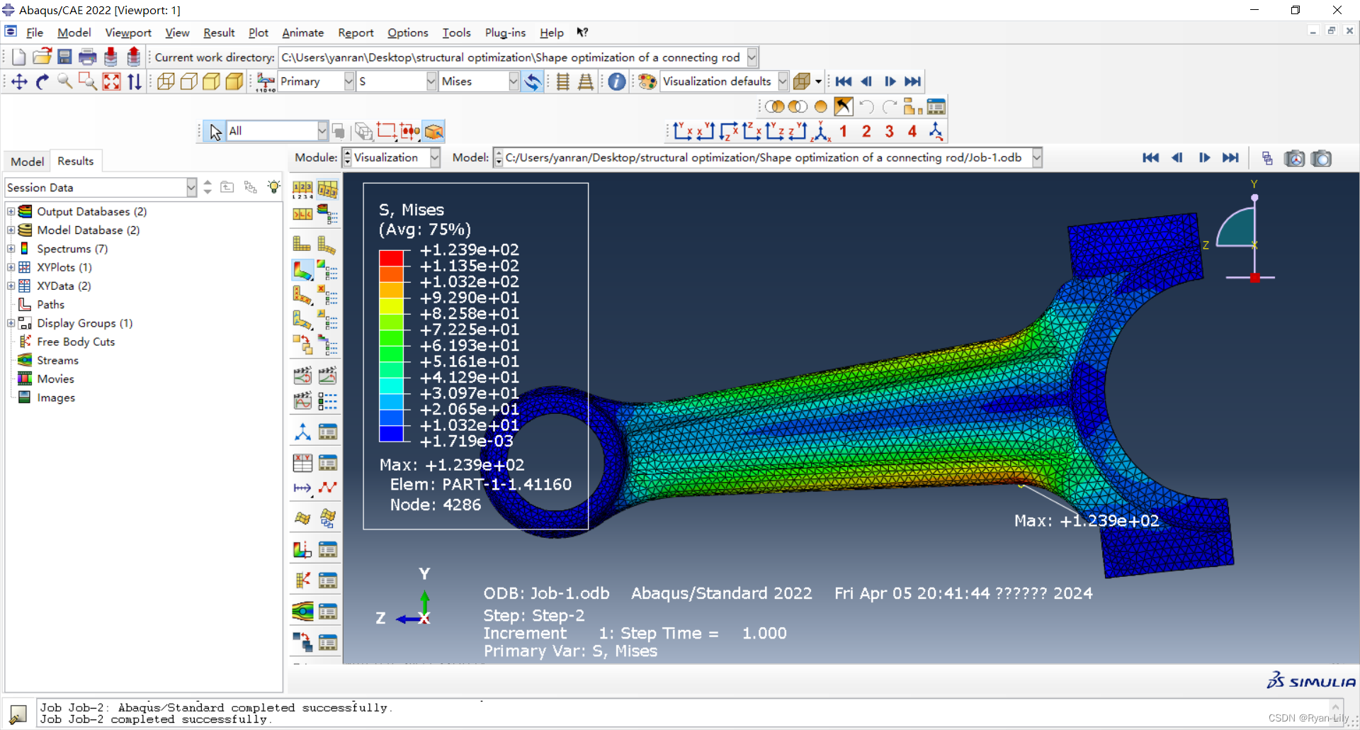 连杆的形状优化-abaqus操作过程_abaqus优化模块详解-CSDN博客