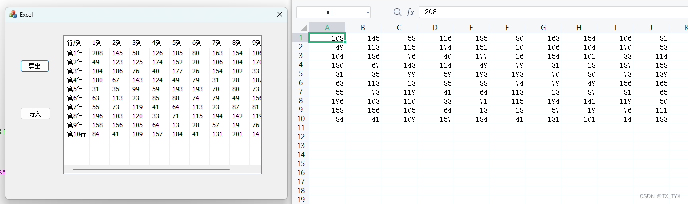 VS2010 MFC中对Excel进行读写操作_mfc读取excel文件-CSDN博客