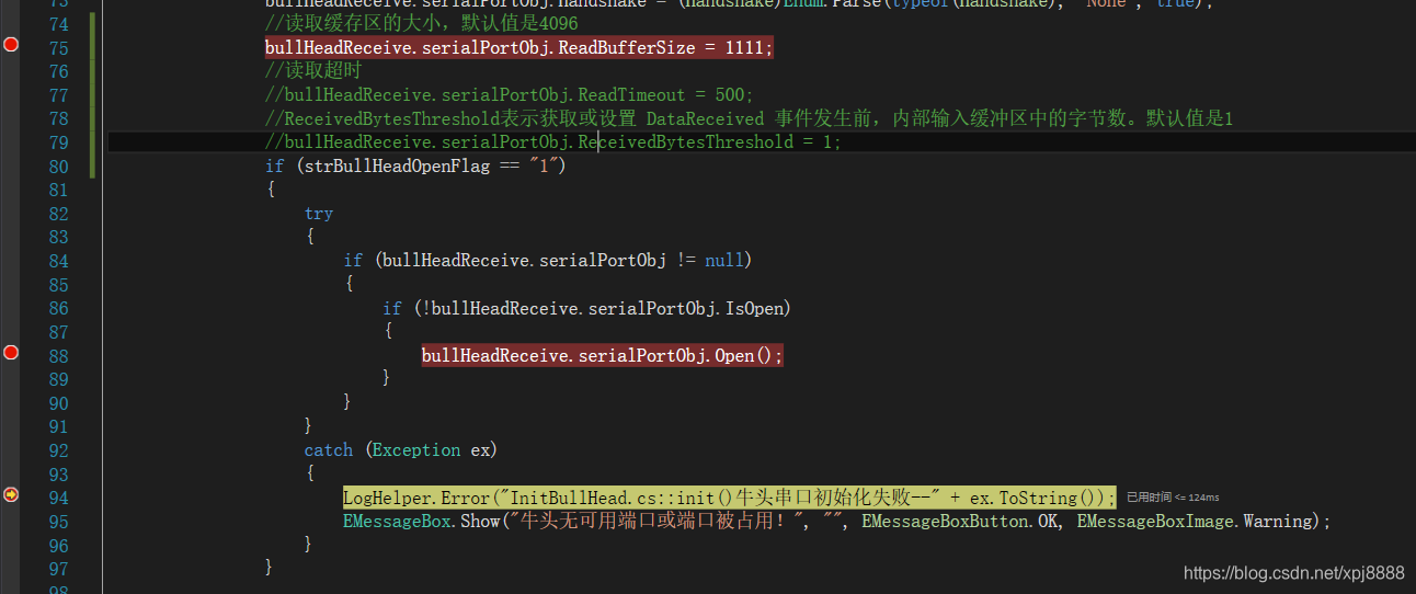（六）C# serialPortObj.ReadBufferSize必须设置1024的整数倍，不能设置奇怪的整数，否则导致System.IO.IOException: 数据无效_system ...