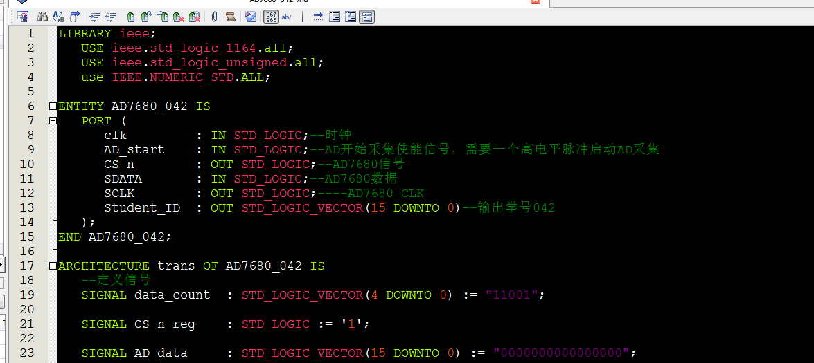AD7680驱动VHDL代码Quartus仿真-CSDN博客