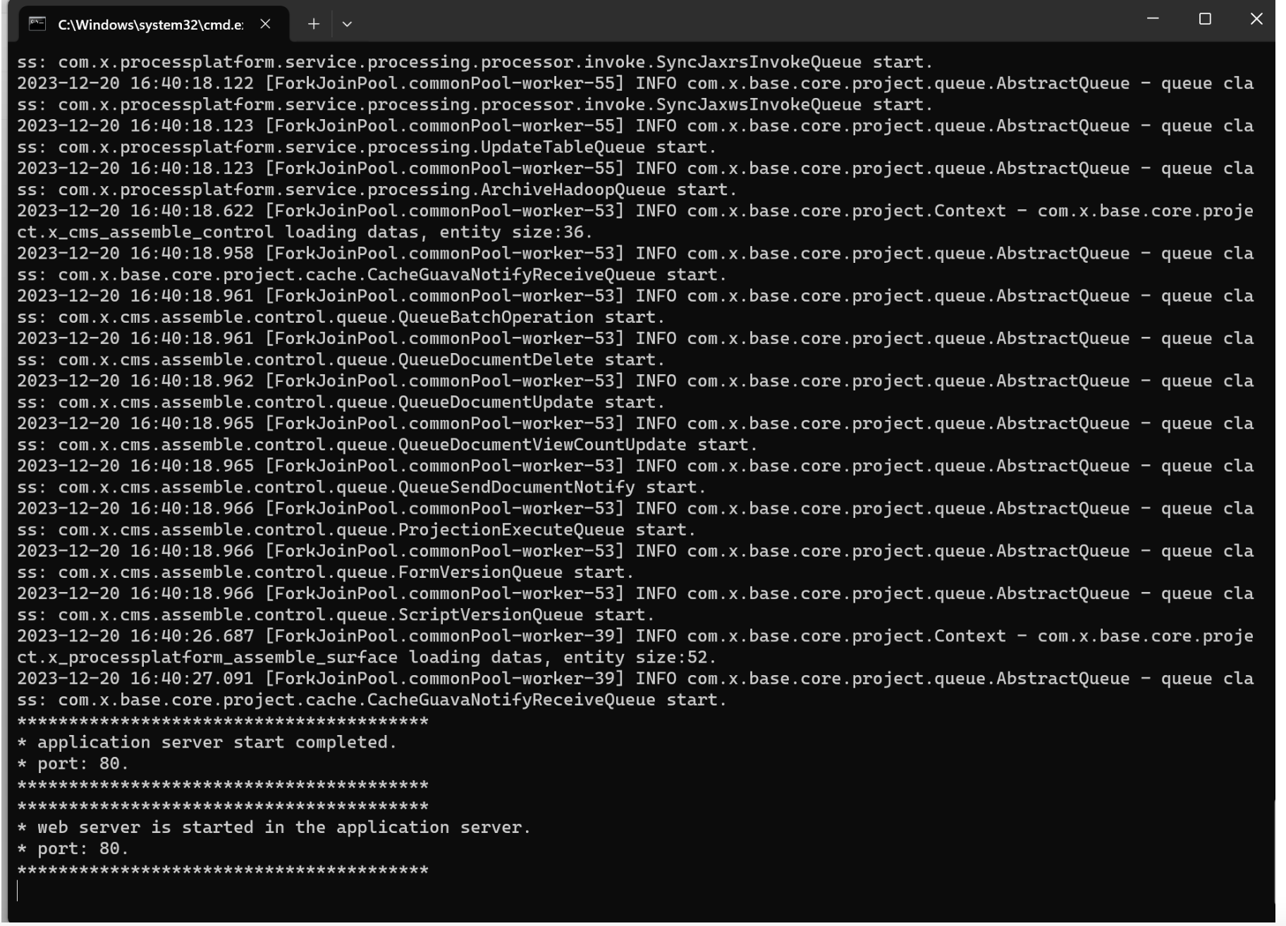 手把手教你使用O2OA(翱途v9)开发应用平台（1）-平台初始化-CSDN博客