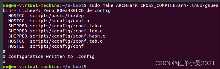 Ubuntu环境下配置与编译U-boot、Linux Kernel与Buildroot实战-CSDN博客