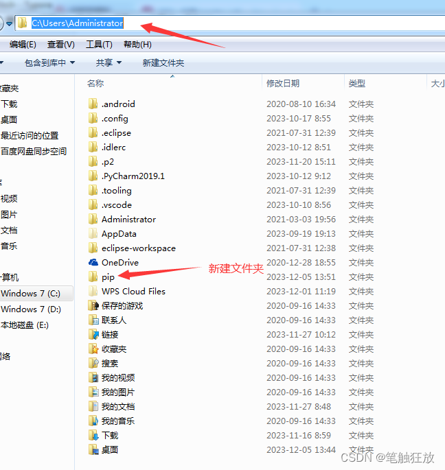 第一章 数据可视化与matplotlib第1章 数据可视化与matplotlib Csdn博客