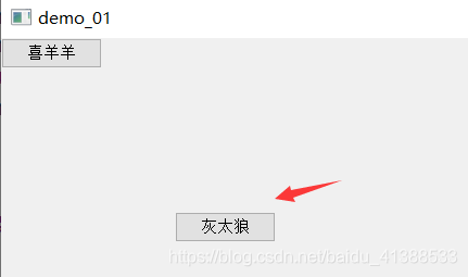 （QT学习笔记）：QPushButton使用介绍-CSDN博客