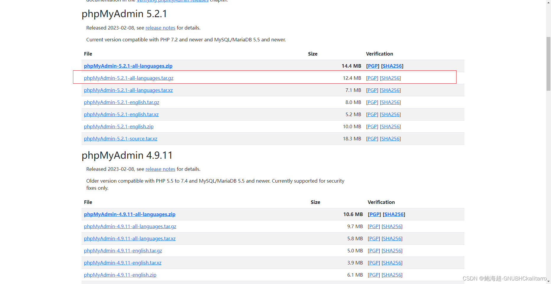 Linux：LAMP-phpmyadmin_phpmyadmin-5.2.1-all-languages.tar-CSDN博客