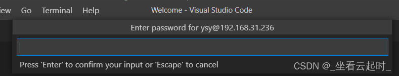 VScode、VS2022远程连接linux(OpenEuler)_vs2022远程调试linux-CSDN博客