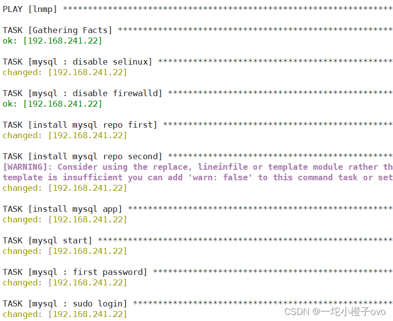 Ansible-Playbook——部署LNMP架构_使用ansible编写一个playbook,自动化部署一个lnmp环境-CSDN博客