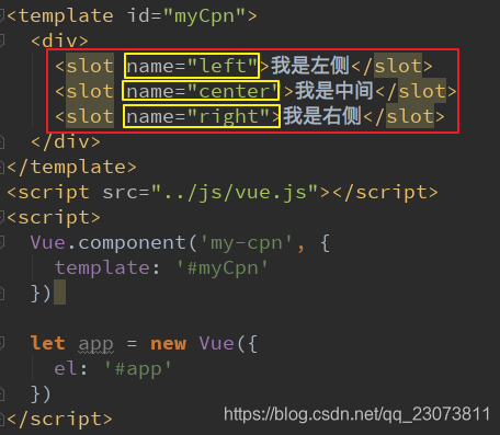 超详细!Vue-coderwhy个人学习笔记(二)（Day3）_{ "message": "hello ya~" }-CSDN博客