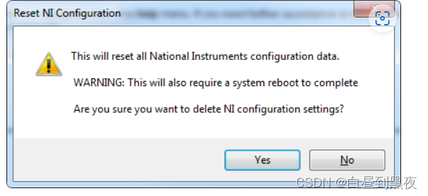 NI异常：Internal Software Error occurred in MIG software. Please contact ...