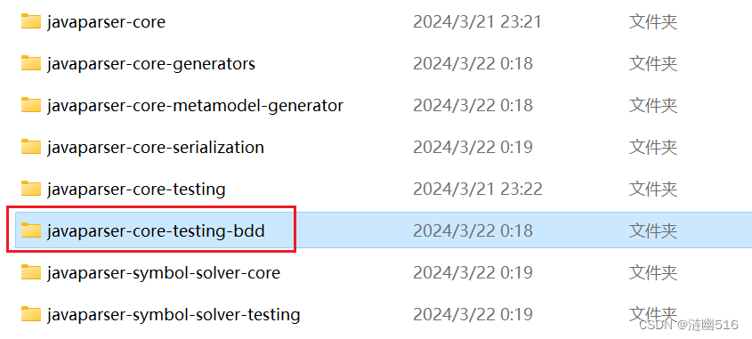 JavaParser 手动安装和配置_java parser-CSDN博客