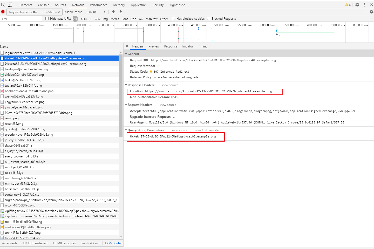 CAS认证流程详解-CSDN博客