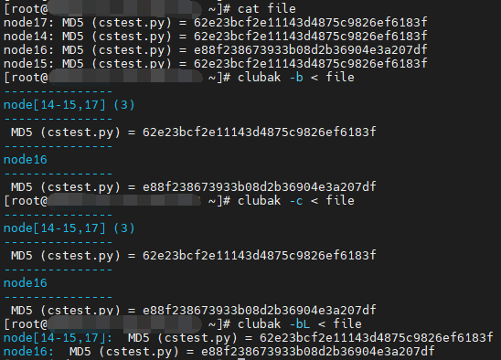 集群管理命令总结_clush-CSDN博客