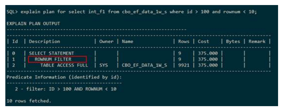Gaussdb T 性能调优——sql问题分析之解读执行计划高斯数据库用sqlid查询执行计划 Csdn博客