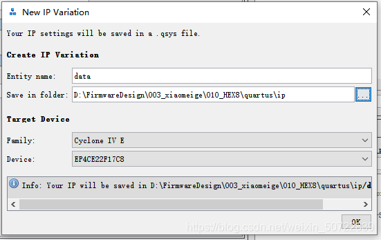 FPGA学习笔记_Quartus II_In system sources and probes editor(ISSP)调试工具的使用_quartus issp-CSDN博客