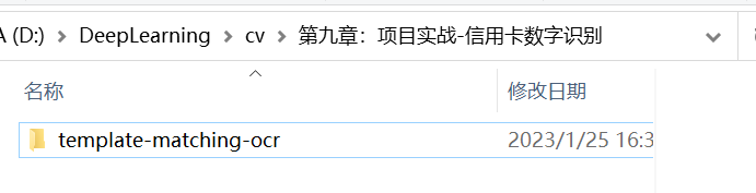 Eclipse导入python项目 Csdn博客 4351