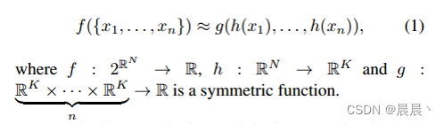 (CVPR) PointNet：用于3D分类和分割的点集深度学习 - 详细解读_点云 stn-CSDN博客