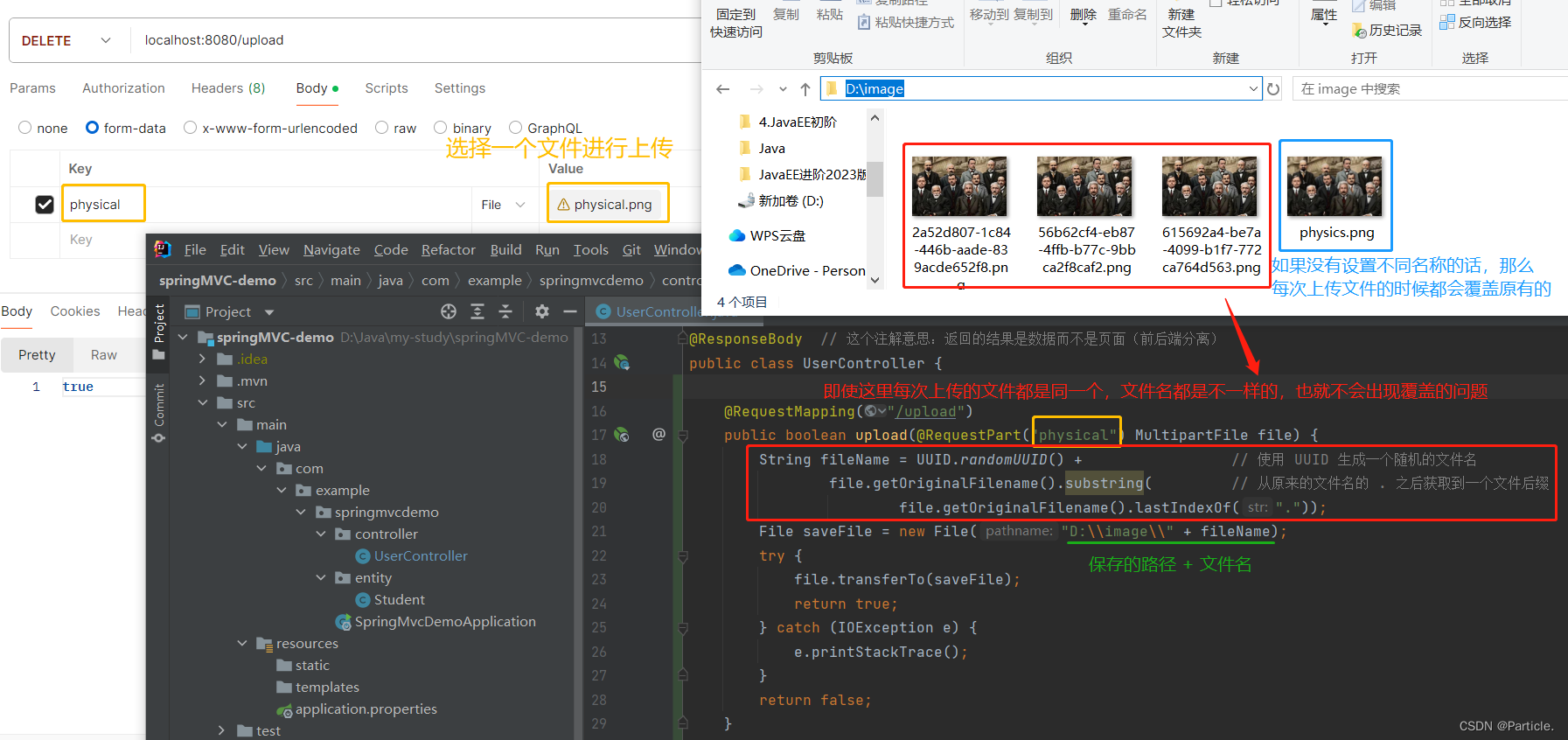 spring MVC-CSDN博客