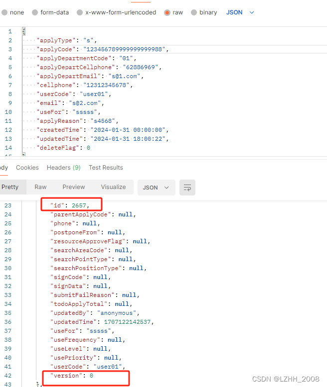 SpringBoot JPA 保存数据 测试： optimistic locking failed； nested exception is org.hibernate ...