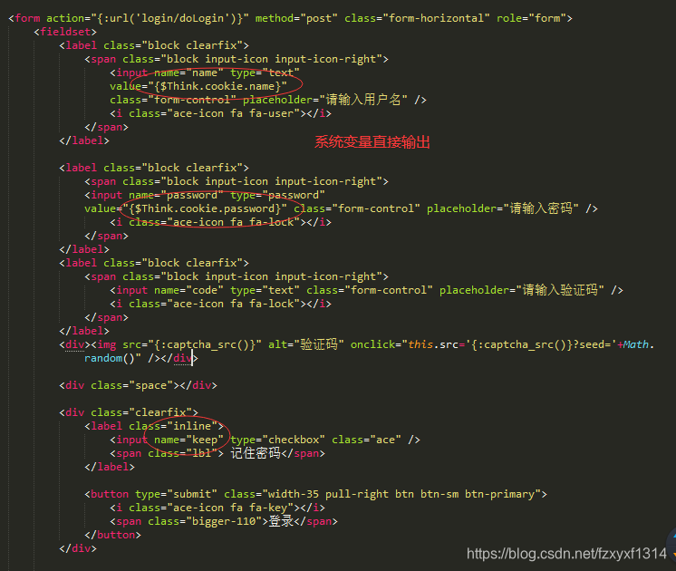 tp5.1中的cookie的简单运用（后台记住密码）_tp5.1 cokkie-CSDN博客