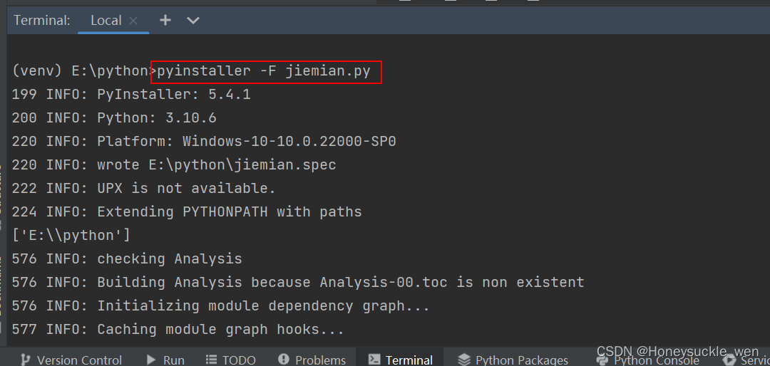 利用Pycharm工具将Python+Qt项目打包成exe应用程序_pycharm打包pyqt5-CSDN博客