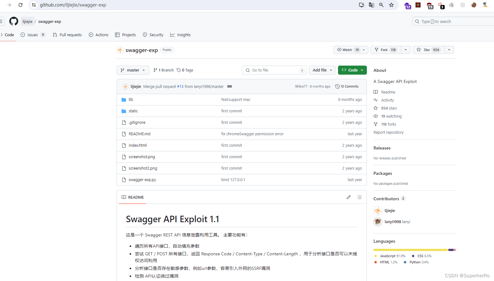 Swagger REST API 信息泄露利用工具-swagger-exp-CSDN博客