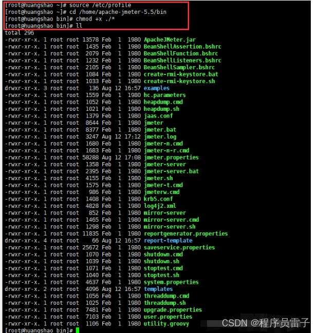 【软件测试】Linux系统下搭建JDK+JMeter环境详细步骤，一篇概全..._jmeter linux jdbc-CSDN博客