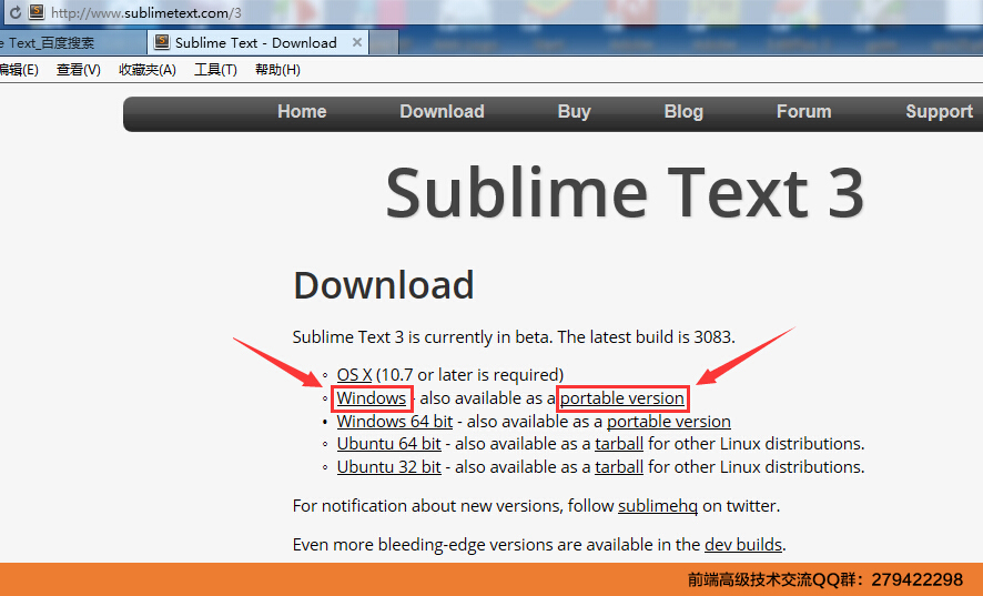 Sublime Text-CSDN博客