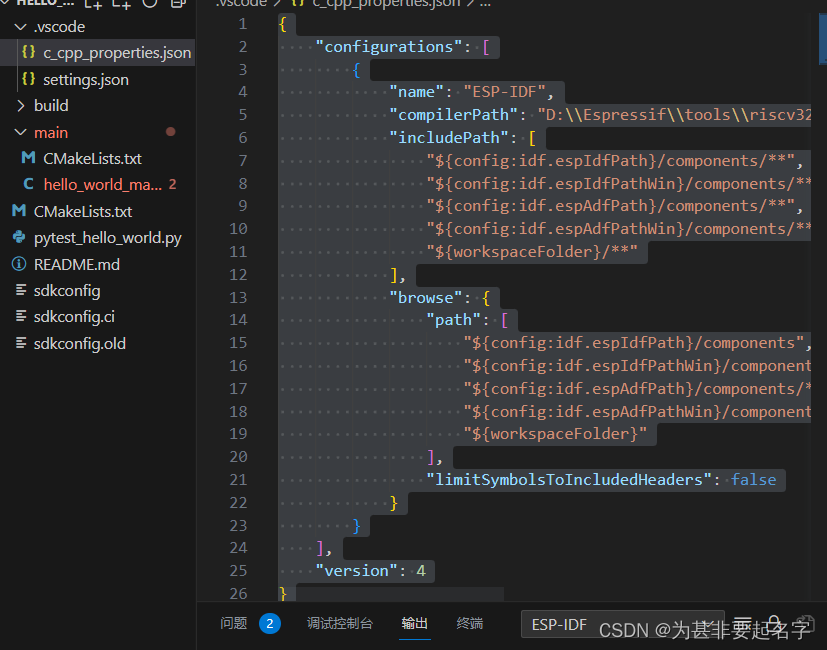 [vscode Esp Idf]头文件下面有波浪线 Vscode头文件波浪线 Csdn博客