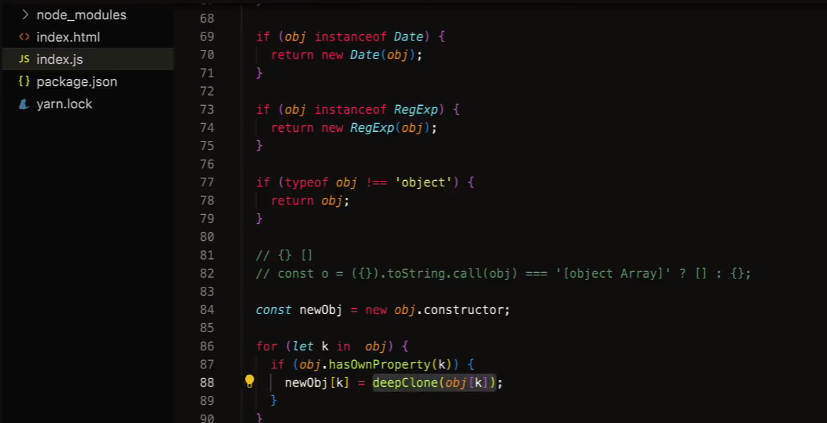 前端学习笔记202308学习笔记第八十天-weakMap之8-CSDN博客