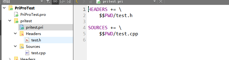 在Qt项目中添加pri文件_qtpri-CSDN博客