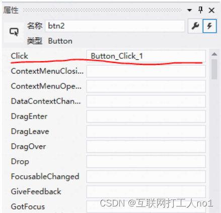 Button btn = (Button)sender；什么含义？有什么用？为什么这样用？_button btn=(button)sender ...
