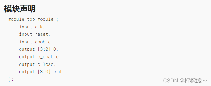 HDLBits—Exams/ece241 2014 q7a_设计一个具有以下输入和输出的 1-12 计数器: reset :同步高电平有效复位,强制计数-CSDN博客