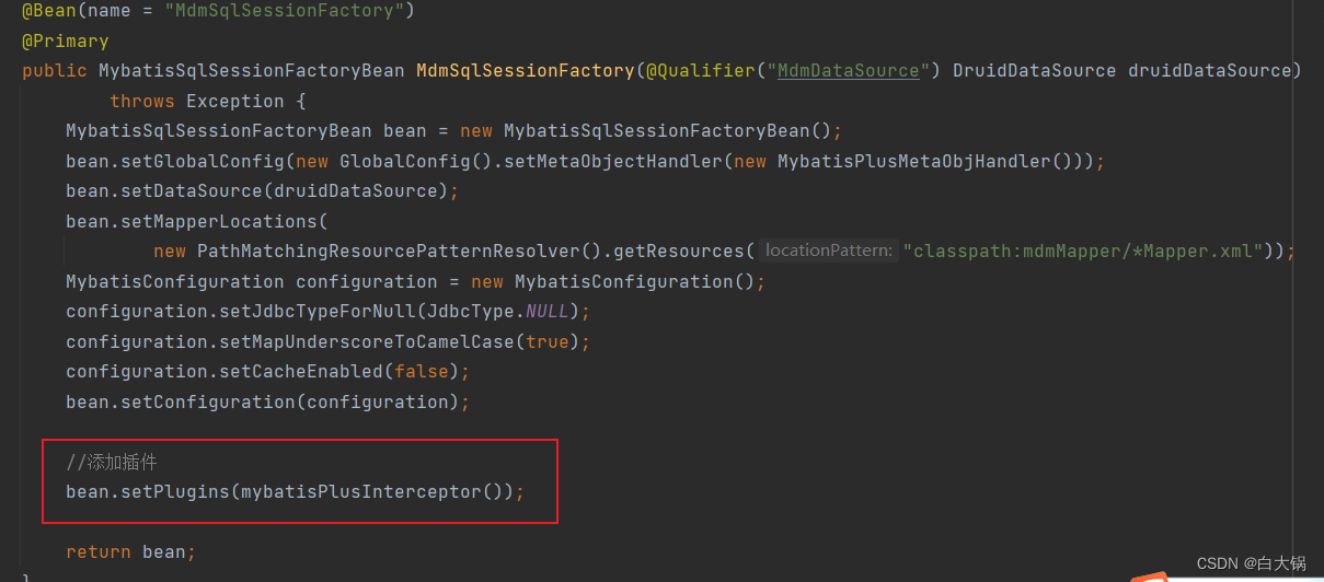 Mybatis Plus乐观锁配置使用流程【optimisticlockerinnerinterceptor】 Csdn博客
