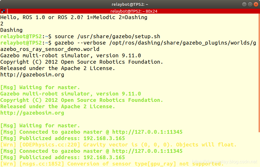 ROS2学习tf2坐标变换_ros2 坐标变换 c++-CSDN博客