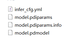 paddleDetection预训练模型导出，并且给paddex使用_paddle训练模型导出-CSDN博客