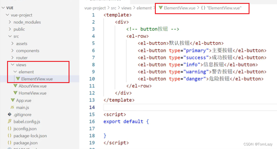 【Java Web】003 -- Axios & Vue组件库（Element）_vue axios element、-CSDN博客
