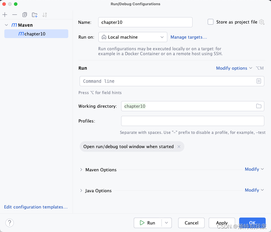 10.2 JavaEE——Spring MVC入门程序_idea创建springmvc项目入门-CSDN博客
