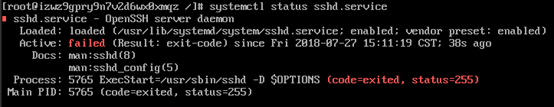 xshell连接不上阿里云服务器Could not connect to 'ip' (port 22): Connection failed.解决过程...-CSDN博客