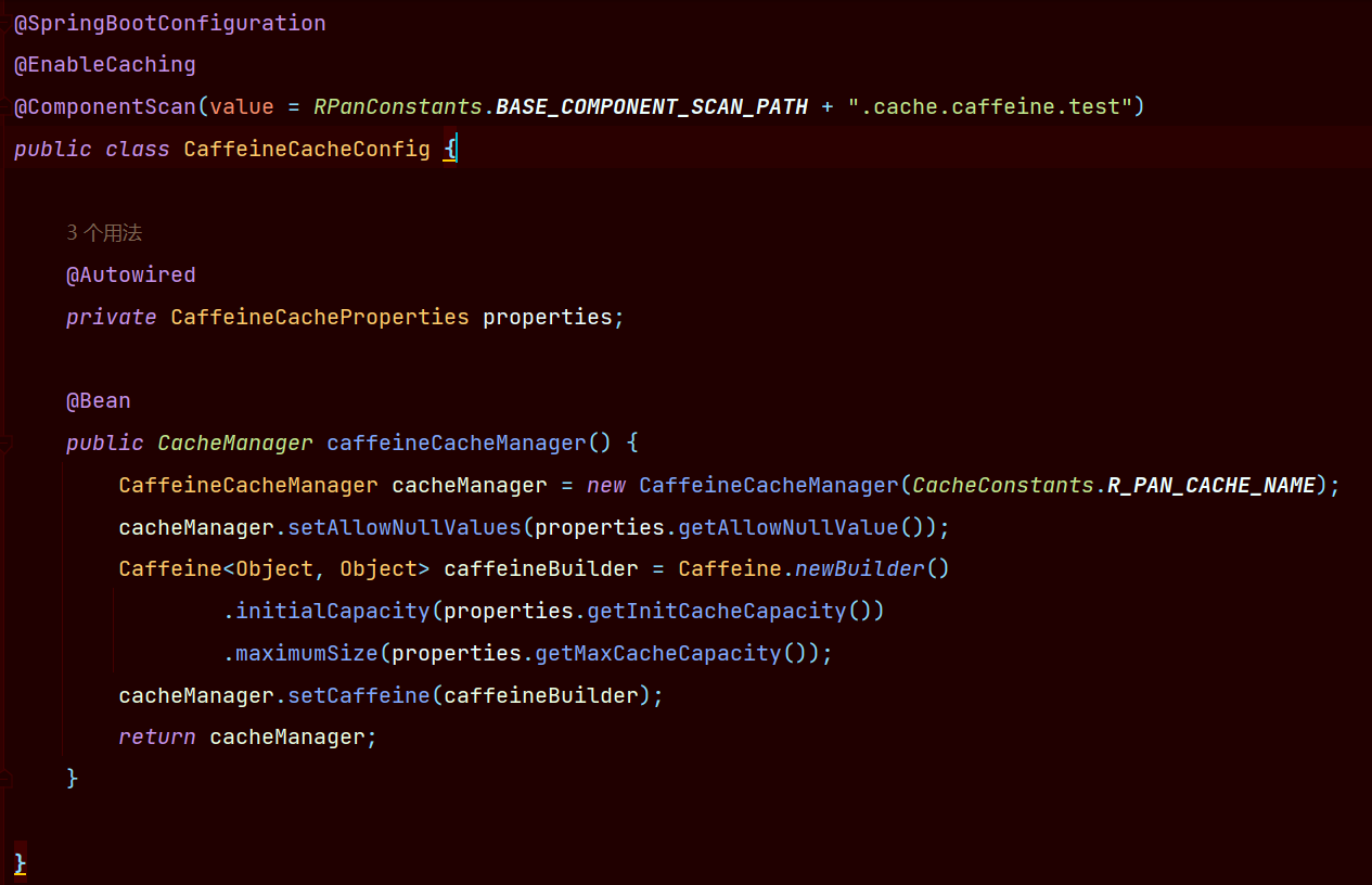 实现本地缓存-caffeine_创建基于caffeine的cache-CSDN博客
