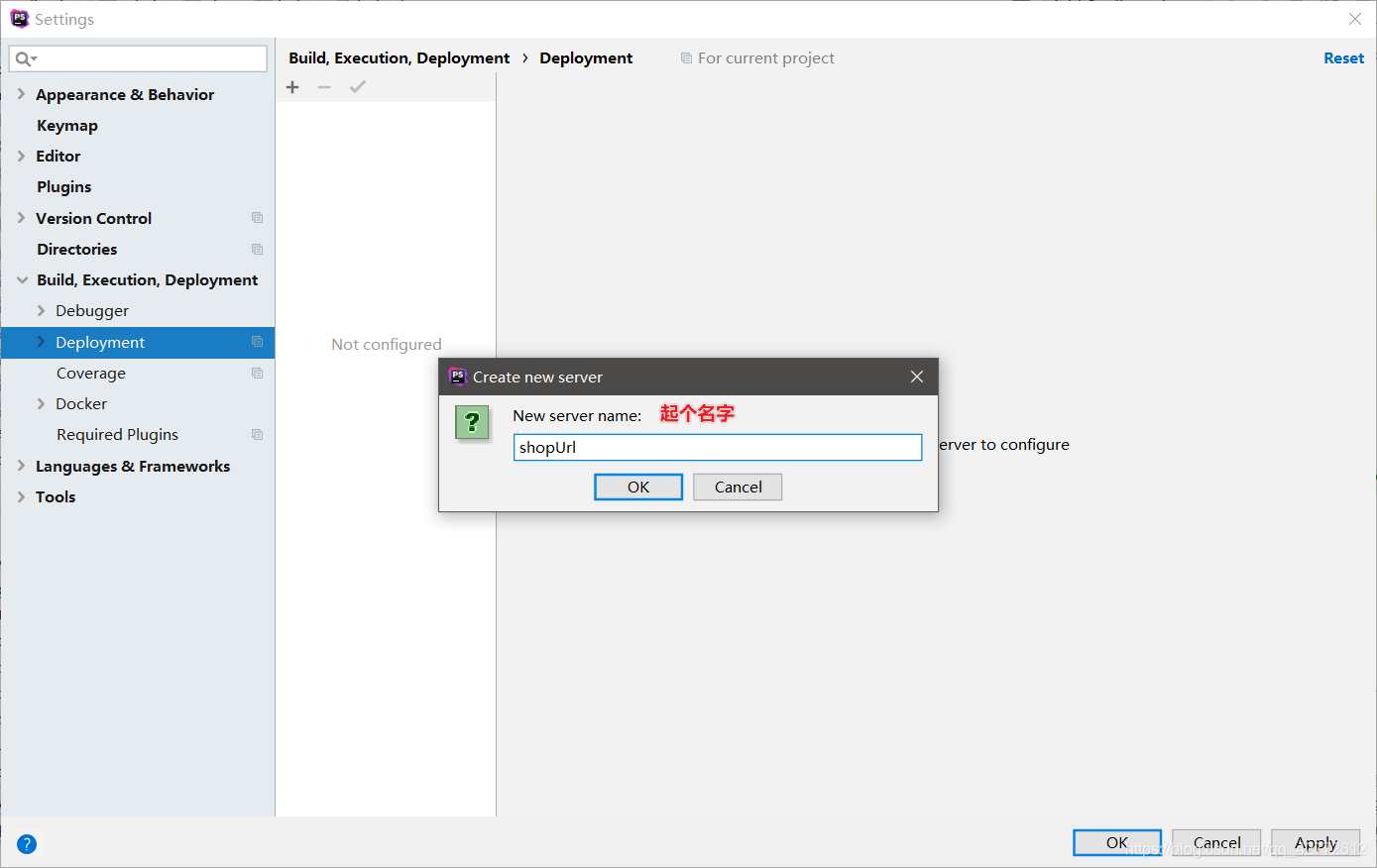 PhpStorm 修改默认端口号63342_phpstorm的默认端口怎么改-CSDN博客